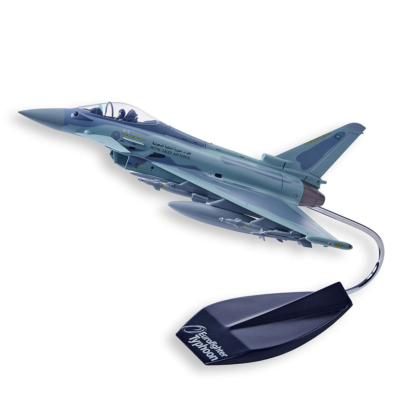Lupa Model Saudi Arabia: Accessories - Models